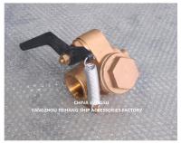 China NS NO.37N-40 SELF CLOSING GATE VALVE FOR SEWAGE TANK for sale
