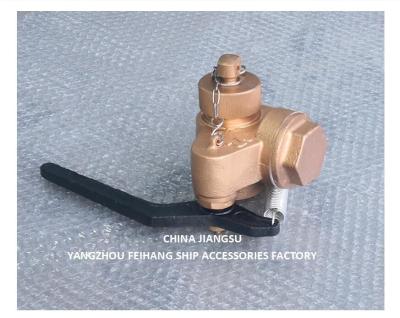 China NS NO.37N-40 SELF CLOSING GATE VALVE FOR FUEL OIL TANK for sale