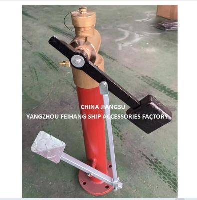 China NS NO.36P-40 Pedal Type Self Closing Cock Head for Oil Tank CB Design Standard for sale