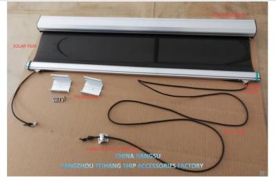 China MARINE SOLAR SHADE & ANTI-GLARE SUN SCREEN ROLLER BLIND-YANGZHOU FEIHANG SHIP ACCESSORIES FACTORY for sale