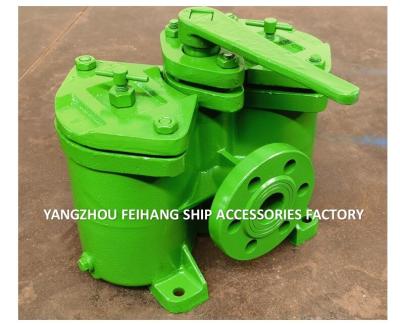 China Duplex Low-Pressure Oil Filter Flanged Cast Iron Low Pressure Crude Oil Filter Model: AS32 Cb/T425-1994 for sale