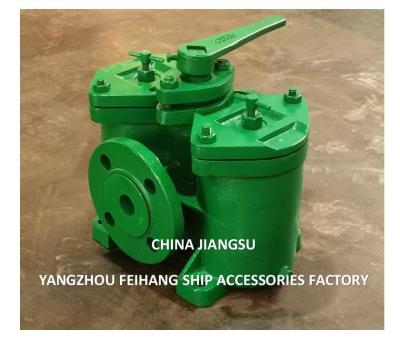 China Cast Iron Duplex Oil Strainers AS16032 CB/T425-Double Oil Filter-Duplex Oil Filter-Made In China for sale