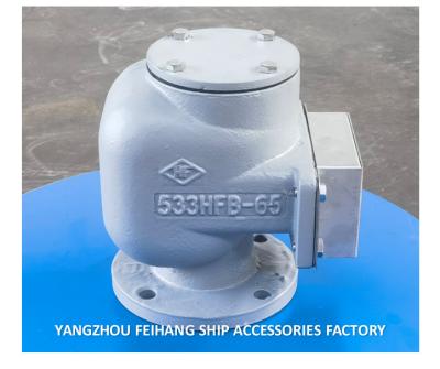China 533HFB-DN65 AIR VENT HEAD COMPLETE SET FOR BALLAST WATER TANKS AIR PIPE HEAD MODEL 533HFB-65A for sale