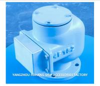 China 533HFB-DN65 AIR VENT HEAD COMPLETE SET BILGE WELL AIR PIPE HEAD NO.533HFB-65A for sale