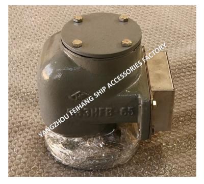 China 533HFB-DN65 AIR VENT HEAD COMPLETE SET FOR SEA WATER TANKS AIR PIPE HEAD MODEL 533HFB-65A for sale