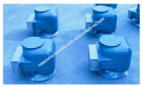 China FLOAITNG DISC MARINE AIR VENT HEAD FOR FRESH WATER TANK MODEL 533HFB-150A for sale