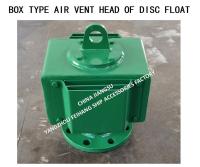 China AIR VENT HEAD DN100 FOR FRESH WATER TANK YANGZHOU FEIHANG SHIP ACCESSORIES FACTORY for sale