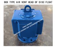 China BOX TYPE AIR VENT HEAD OF DISC FLOAT FOR FRESH WATER TANK MODEL FH-100 BODY CARBON STEEL HOT DIP GALVANIZING for sale