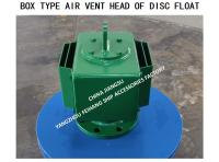 China Nodular Cast Iron Marine Air Vent Head Featuring Pressure 0.3Mpa and NBR Gasket Material Suitable for Marine Ventilation for sale