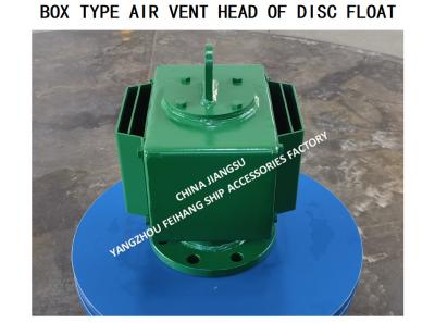 China Nodular Cast Iron Marine Air Vent Head Featuring Pressure 0.3Mpa and NBR Gasket Material Suitable for Marine Ventilation for sale