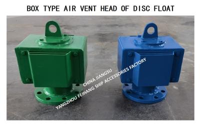 China Minimum order 1 Nodular Cast Iron Air Pipe Head Industrial Component for Pneumatic Systems and Air Distribution Networks for sale