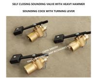 China BRONZE DEPTH SOUNDING SELF CLOSING VALVE OF DN50 CB/T3778-99 SOUNDING COCK THREADED ENDS for sale
