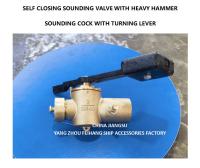 China VALVE SOUNDING SELF CLOSING THREADED ENDS DN40 CB/T3778 & SOUNDING VALVE SELF CLOSING THREADED ENDS DN40 CB/T3778 for sale