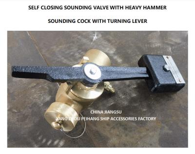 China Fh-Cb/T3778-99 Bronze Weighted Lever Valve Sounding Self Closing Dn50 Sounding Valve Self Closing for sale
