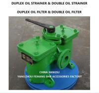 China DOUBLE LOW PRESSURE DUPLEX OIL FILTER MODEL:AS65-0.75/0.26 CB/T425-94 for sale
