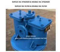 China DN65 FUEL OIL PUMP SUCTION MODEL DUPLEX STRAINERS / FILTERS AS65-0.75/0.26 CB/T425-94 for sale