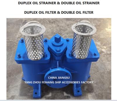 China LOW PRESSURE DUPLEX OIL STRAINER MODEL AS65 CB/T425 CAST IRON BODY WITH STAINLESS STEEL FILTER CARTRIDGE for sale