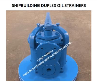 China U-TYPE SMALL DUPLEX OIL STRAINER 4032 CBM1134-82 for sale