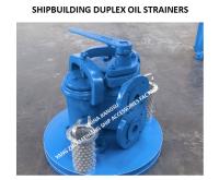 China FEIHANG 5K-32A DUPLEX OIL STRAINER FH Type for sale