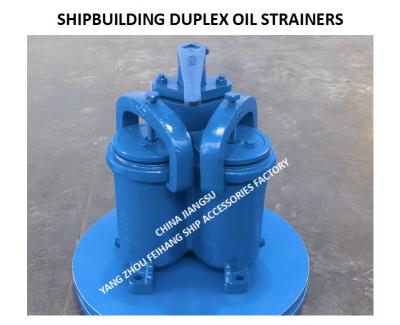 China JIS F7220 FUEL OIL DUPLEX FILTER Size DN32 for sale