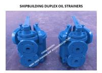China 4032  CBM1134-82 DUPLEX FUEL OIL STRAINER YANGZHOU FEIHANG SHIP ACCESSORIES FACTORY for sale