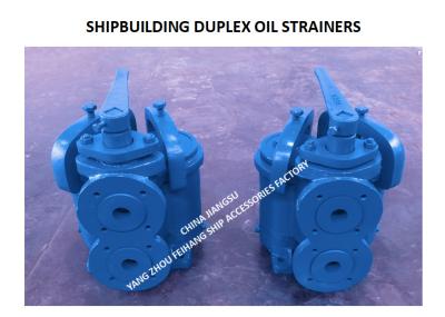 China 4032  CBM1134-82 DUPLEX FUEL OIL STRAINER YANGZHOU FEIHANG SHIP ACCESSORIES FACTORY for sale
