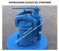 China DN 32 SHIP BUILDING DUPLEX OIL STRAINER 0.5MPA for sale