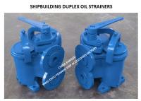 China 4032 CBM1134-82 5K-32A DUPLEX FUEL FILTER FOR FUEL OIL PUMP SUCTION for sale
