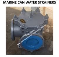 China Marine Cast Iron Can Water Filter 5K-200A LA-Type For Main Seawater Pump With Stainless Steel Filter Basket for sale