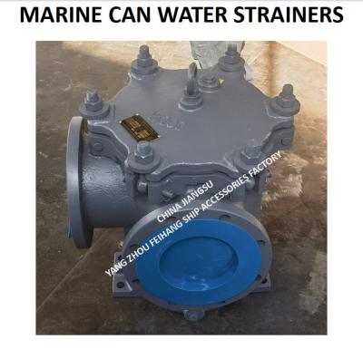 China Marine Cast Iron Can Water Filter 5K-200A LA-Type For Main Seawater Pump With Stainless Steel Filter Basket for sale