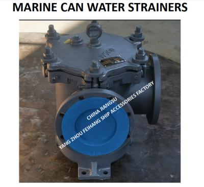 China JIS 5K-200A  LA-TYPE Marine Can Water Filter For Main Seawater Pump With Stainless Steel Filter Basket for sale