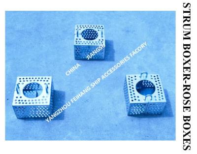 China Marine Filter Box Marine Rose Boxes For Bilge Line FH-250A JIS F7206 Stainless Steel for sale
