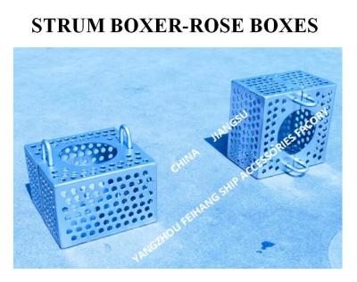 China Filter Box Marine Rose Boxes For Bilge Line FH-250A JIS F7206 Carbon Steel Hot Dip Galvanized for sale