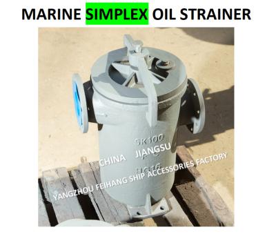 China 5K-125A JIS F7209 Marine Oil Strainer Body Cast Iron And Filter Stainless Steel for sale