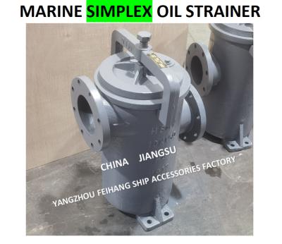 China JIS F7209 Simplex Oil Straines Single Oil Basket Filter 5K-50A for sale