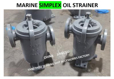 China JIS F7209 5K-80A Simplex Marine Engineering Single Oil Strainer for sale