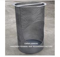 China China Stainless Steel Sea Chest Filter Sea Chest Strainers Supplier Feihang Marine for sale