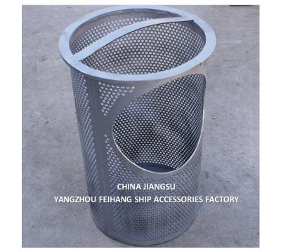 China Main Sea Chest Filter Main Sea Chest Strainer Material Stainless Steel for sale