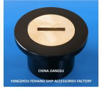 China Marine Industry Sounding Pipe Head With Cast Steel Body And Copper Plug Model A40 Cb/T3778-99 for Ocean-Going Ships for sale