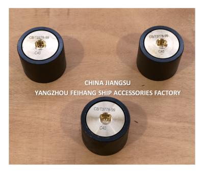 China Marine Sounding Head A65 C65 CB/T3778 Sounding Head Body Cast Steel Cap Brass Durable Design for sale