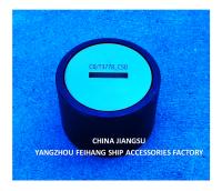 China Sounding Pipe Head C50 CB/T3778 OD 92mm Material Copper Lid Body carbon steel with High-Performance Design for sale