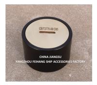 China Sounding Pipe Head Sounding tubes FEIHANG Marine Sounding Pipe Head Tubes in FEIHANG Marine for sale