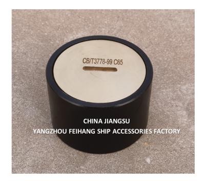China Sounding Pipe Head Sounding tubes FEIHANG Marine Sounding Pipe Head Tubes in FEIHANG Marine for sale