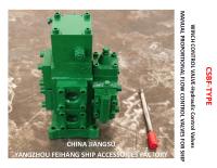China Winch Control Valve CSBF-G20-Hydraulic Control Valves Size Dn20，Flow 120l/Min，Ppressure 25mpa，Manual operation for sale