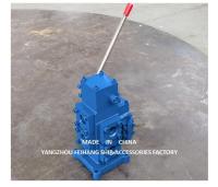 China Winch Control ValveModel CSBF-G40- Hydraulic Control Valves Model CSBF-G40 Size Dn32，Flow 450l/Min，Ppressure 25mpa，Manual Operation for sale