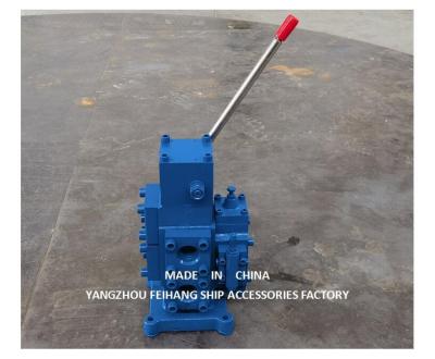 China CSBF-G50 Winch Control ValveModel - Hydraulic Control Valves Model CSBF-G50 Size Dn32，Flow 500l/Min，Ppressure 25mpa，Manual Operation for sale
