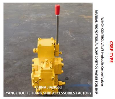 China CSBF-G40 Type WINCH CONTROL BLOCK CONTROL VALVE WINDLASS MANUAL PROPORTIONAL FLOW CONTROL VALVES FOR SHIPS for sale