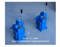 China Hydraulic Winch Control Valves Model 35SFRE-MO20-H3 | Products & Suppliers for sale
