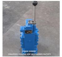 China MANUAL PROPORTIONAL FLOW CONTROL BLOCK FOR SHIPS 35SFRE-MO40B-H4 SIZE40MM FLOW380L/MIN for sale
