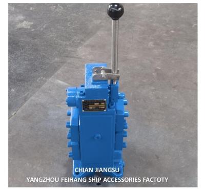 China MANUAL PROPORTIONAL FLOW CONTROL BLOCK FOR SHIPS 35SFRE-MO40B-H4 SIZE40MM FLOW380L/MIN for sale